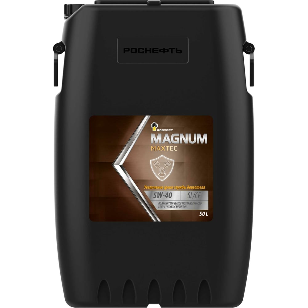 Моторное полусинтетическое масло Роснефть Magnum Maxtec 5W-40 API SL/CF ...