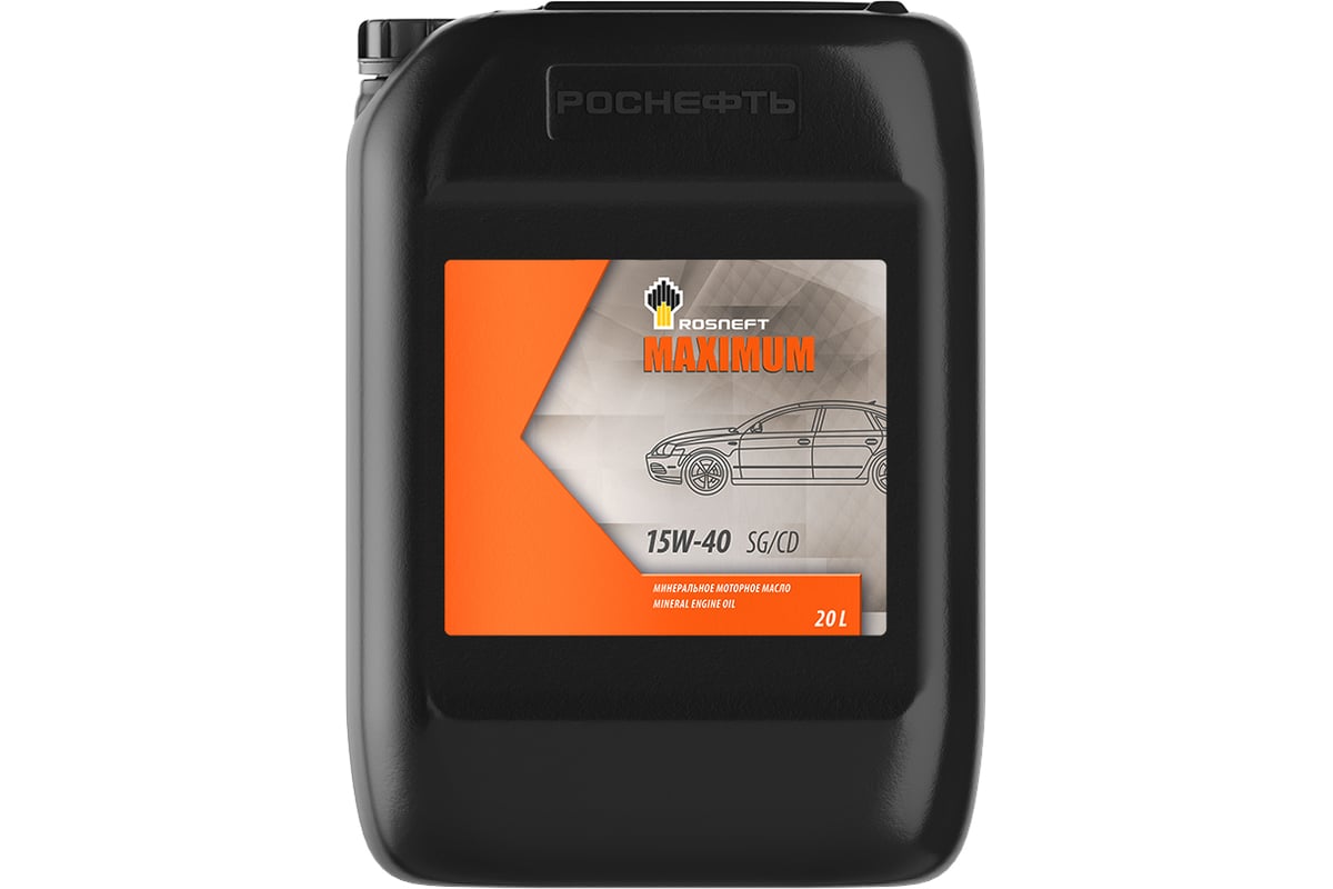 Моторное масло Роснефть Maximum 15W-40 API SG/CD, канистра 20 л ...