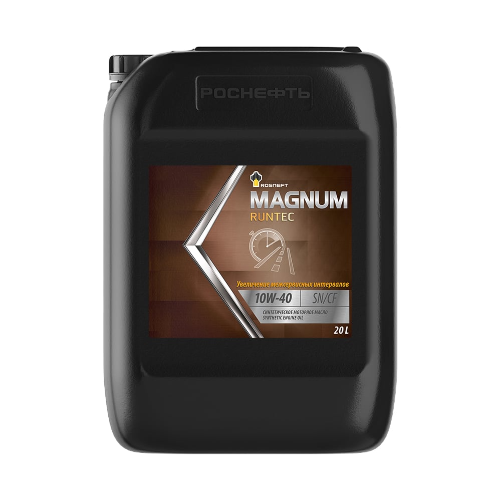 Моторное синтетическое масло Роснефть Magnum Runtec 10W-40 канистра 20 ...
