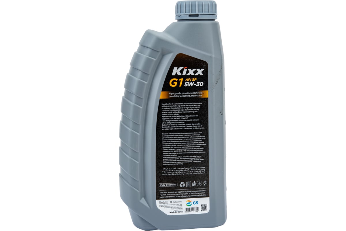Синтетическое моторное масло KIXX G1 5W-30 API SP 1л L2153AL1E1 ...