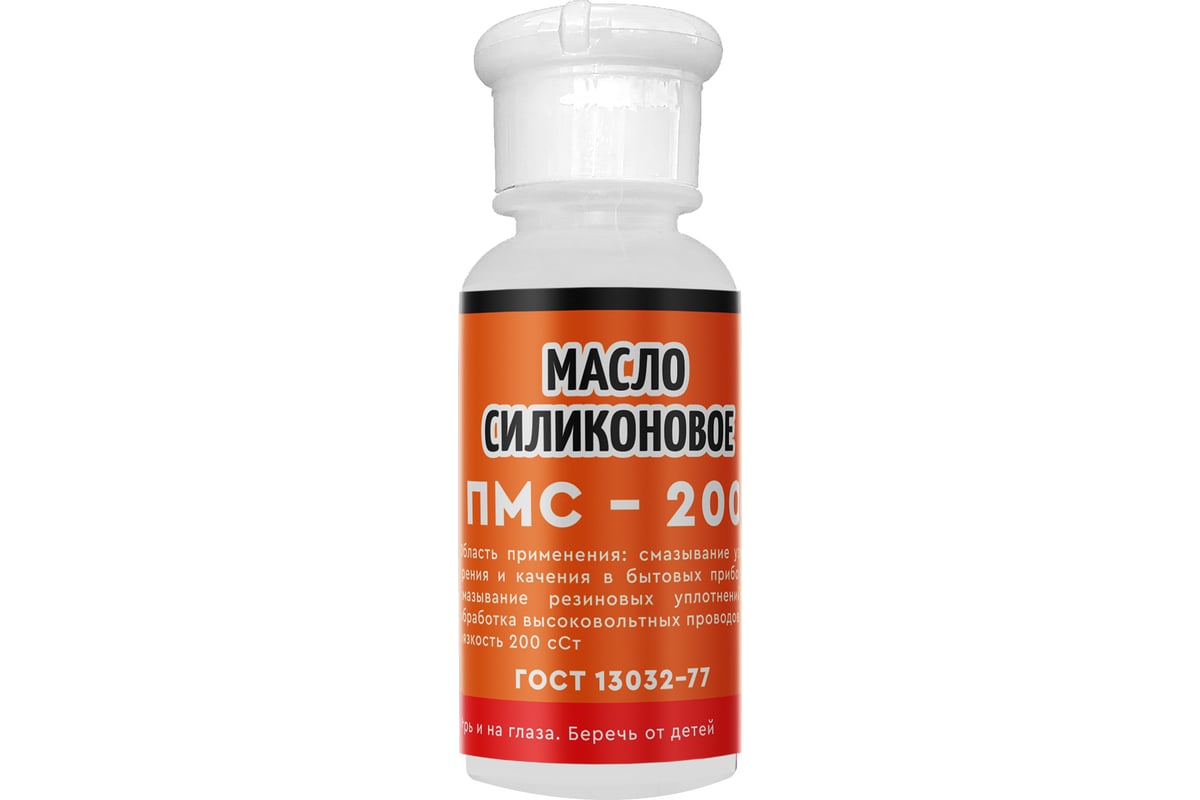 Силиконовое масло TT ПМС-200 100 мл, флакон PMS01/200 - выгодная цена ...