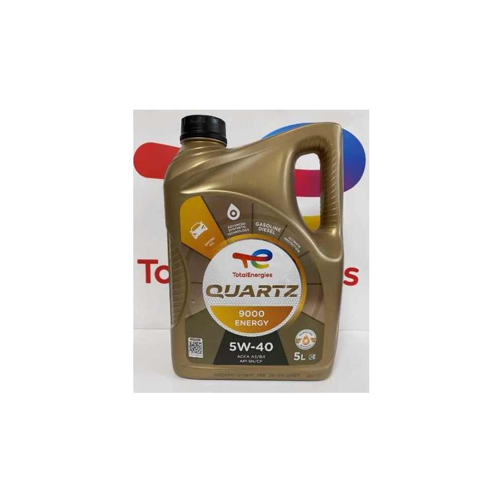 Масло для 4-х тактных двигателей TOTAL (11772) QUARTZ 9000 ENERGY 5W40 ...