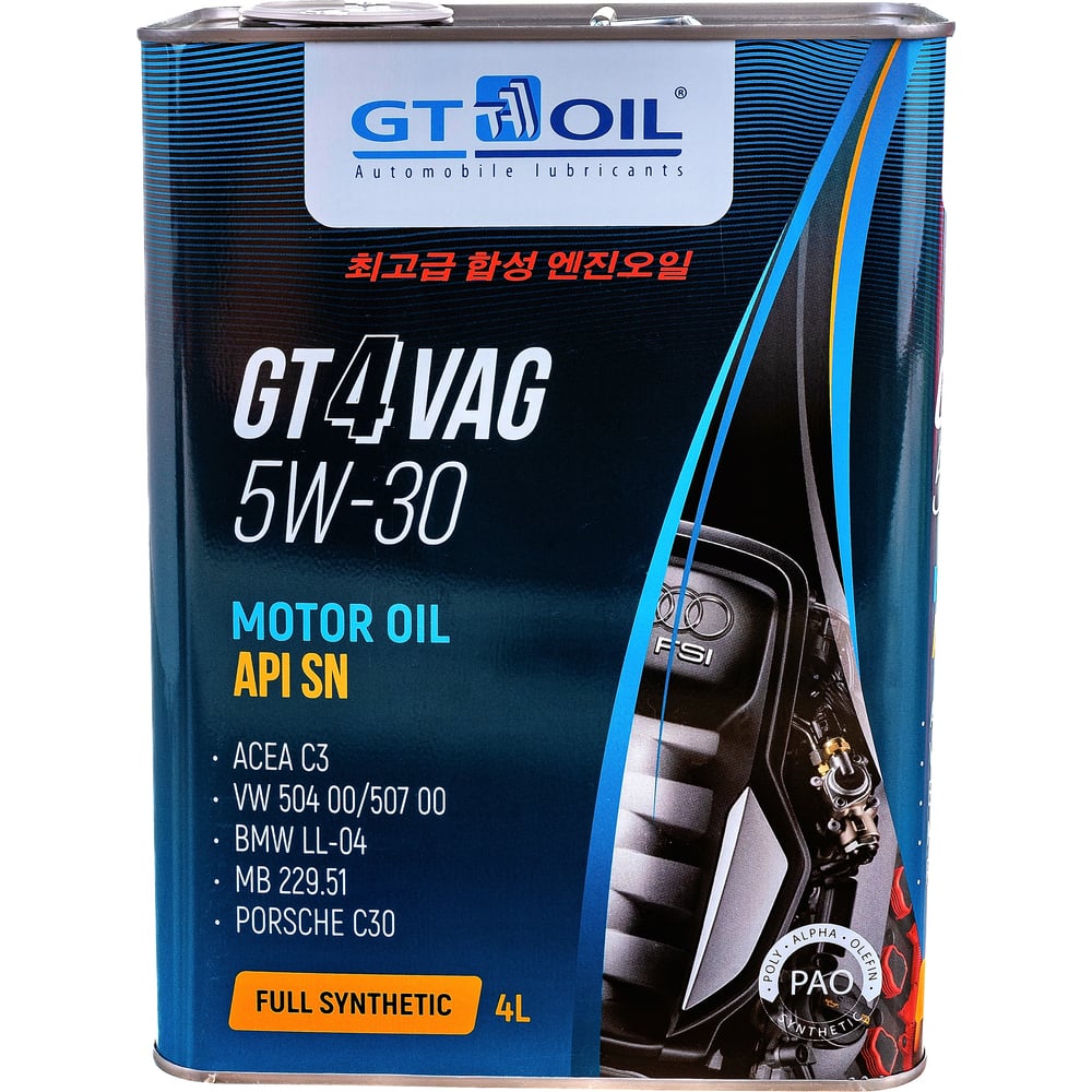 Масло GT OIL gt 4 vag, sae 5w-30, api sn, 4 л 8809059409879 - выгодная ...