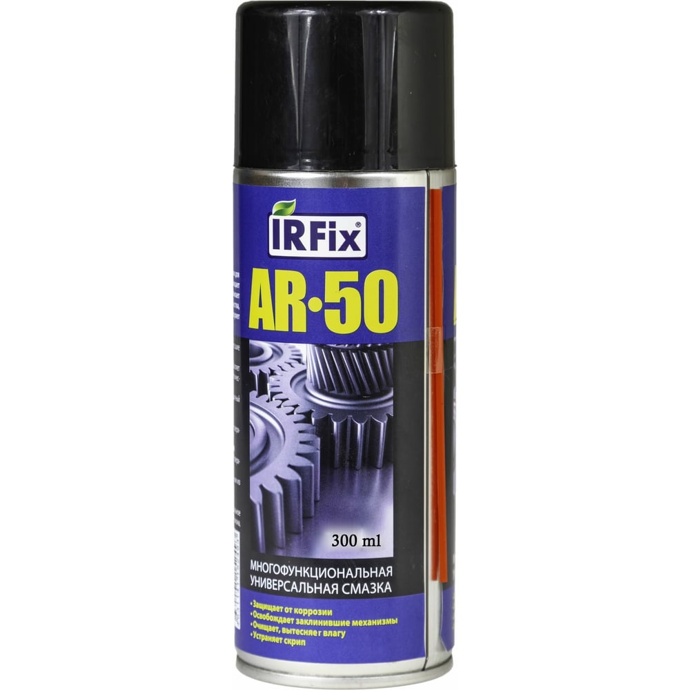Многофункциональная универсальная смазка IRFIX AR-50 аэрозольная, 300 ...