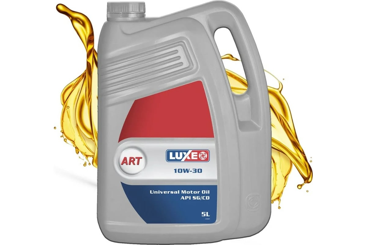 Моторное масло LUXE Стандарт art 10w30, sg/cd, минеральное, 5 л 354 ...