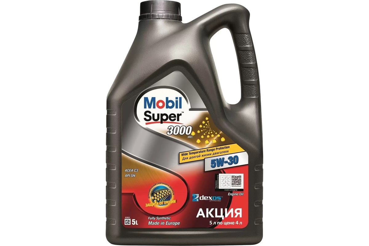 Моторное масло MOBIL Super 3000 XE 5w30, 5л 151451 - выгодная цена ...