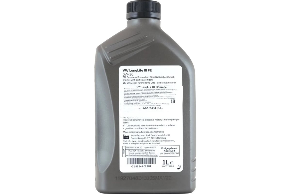 Синтетическое моторное масло VAG VW Group VW Longlife III FE 0W-30 1л ...
