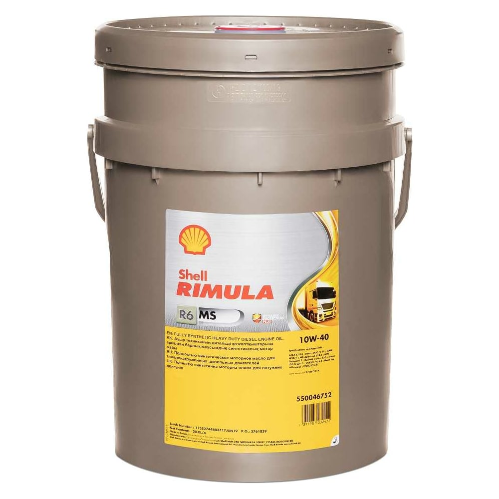 Синтетическое моторное масло SHELL Rimula R6 MS 10W-40, 20л 550036000 ...