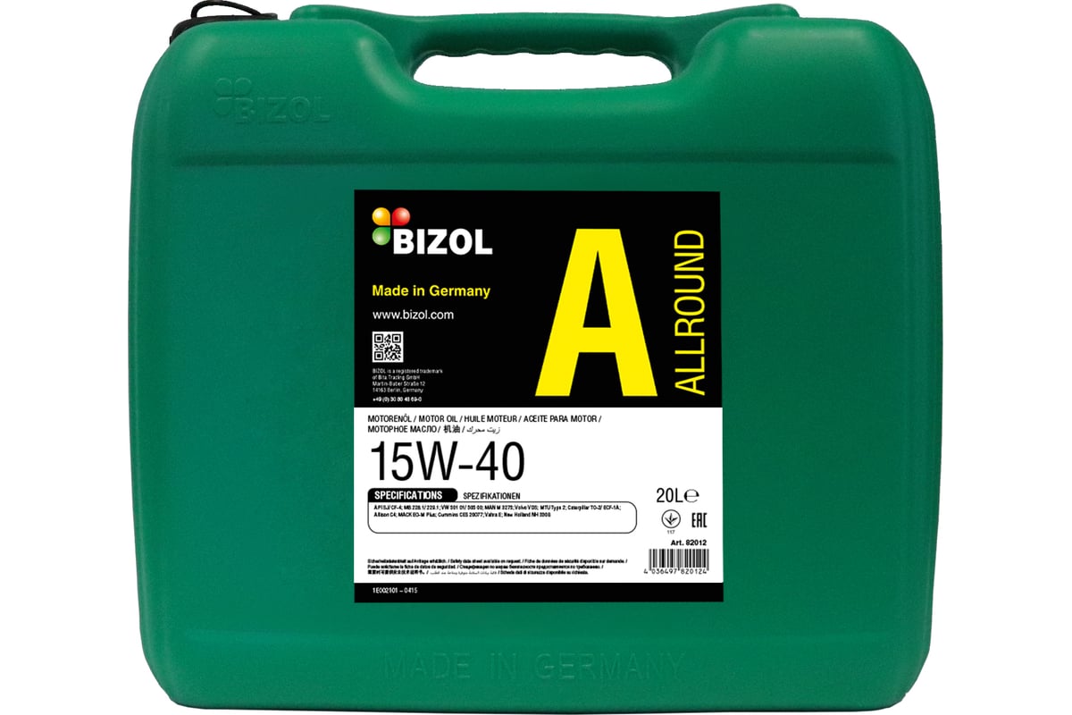 Минеральное моторное масло Bizol Allround 15W-40 CF-4/SJ 20л 82012 ...