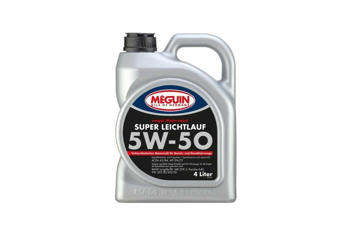 Моторное масло MEGUIN Megol Motorenoel Super Leichtlauf синтетическое, 5W-50, 4 л 33002 ...