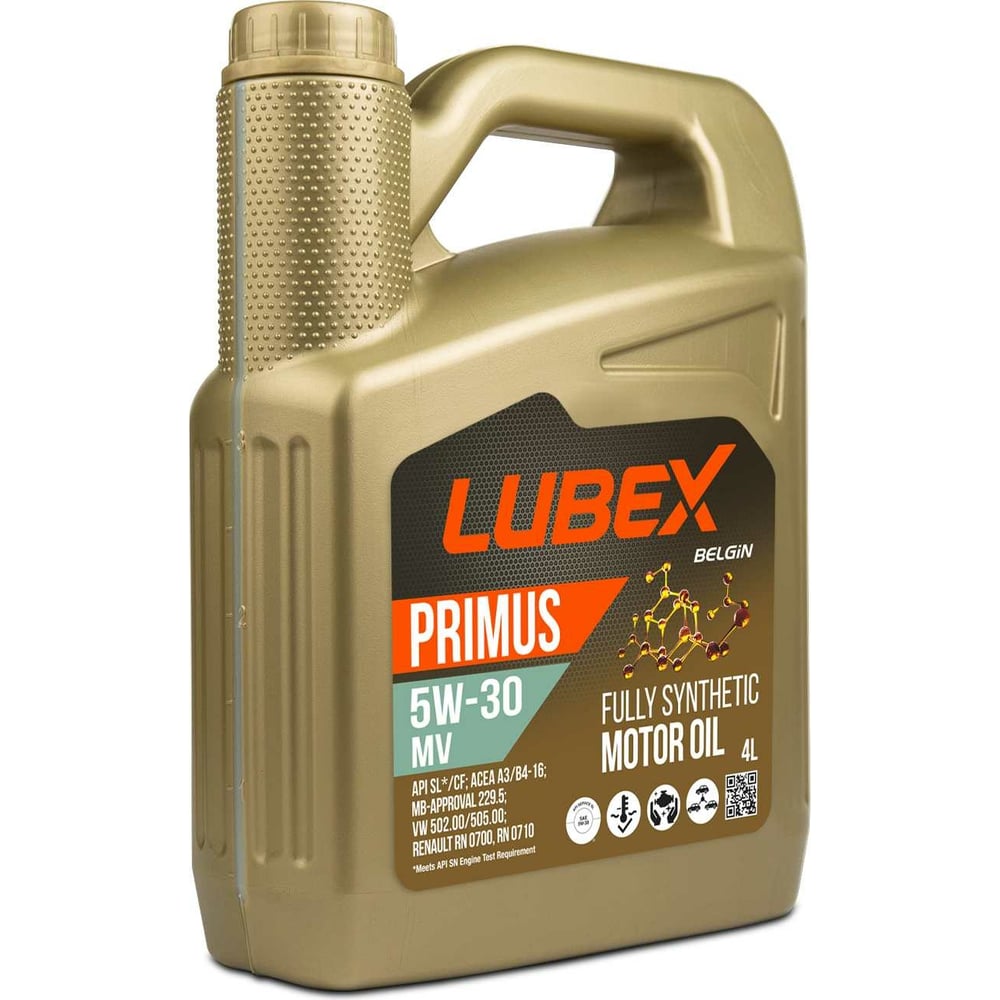 Синтетическое моторное масло Lubex PRIMUS MV 5W-30 CF/SL A3/B4 4 л L034 ...