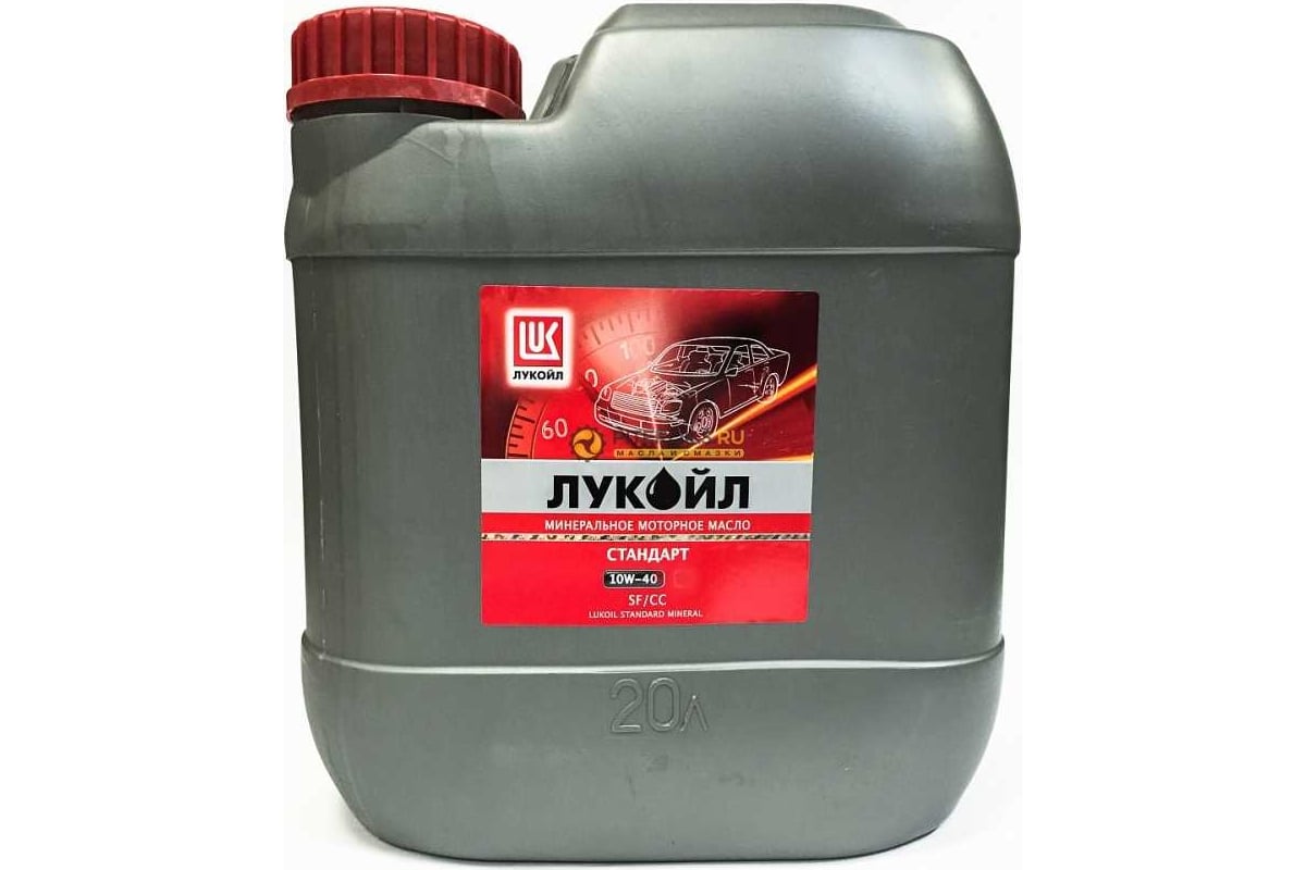 Моторное масло Лукойл СТАНДАРТ SAE 10W-40, API SF/CC 17366 - выгодная ...