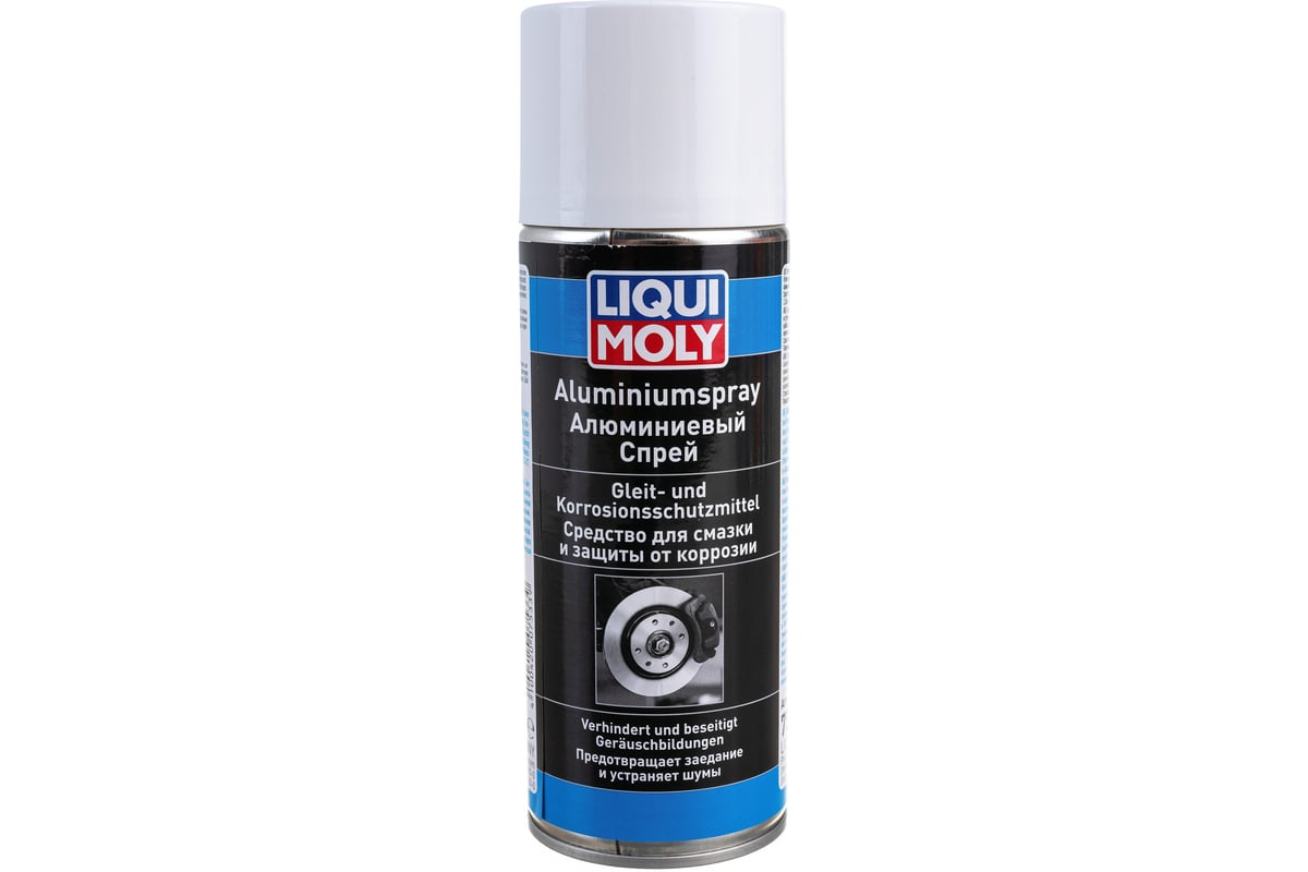 Алюминиевый спрей Aluminium-Spray (0.4 л) LIQUI MOLY 7533 - выгодная ...
