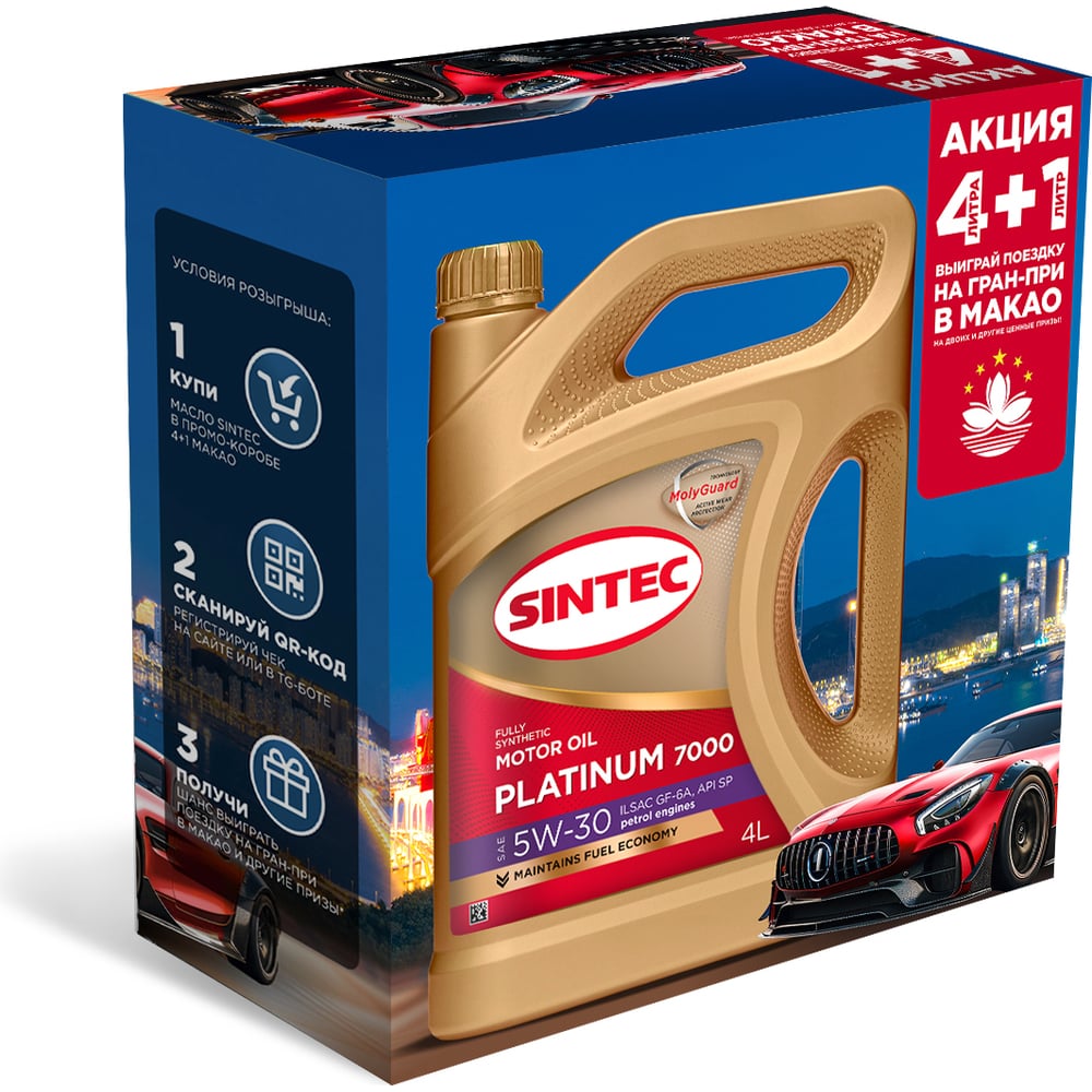 Моторное масло Sintec Platinum 7000 5W-30, GF-6A, 4 л, Акция 4+1 600226 - выгодная цена, отзывы ...