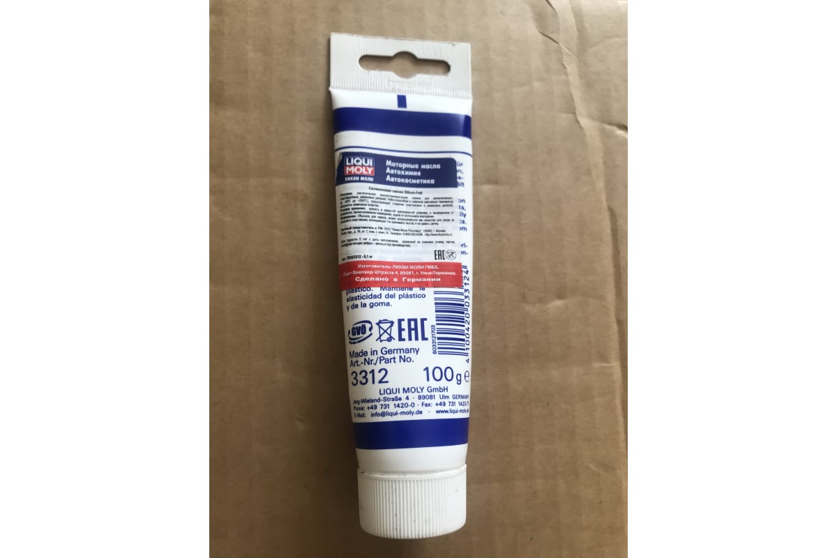 Силиконовая паста 0,1кг LIQUI MOLY Silicon-Fett 3312 - выгодная цена ...