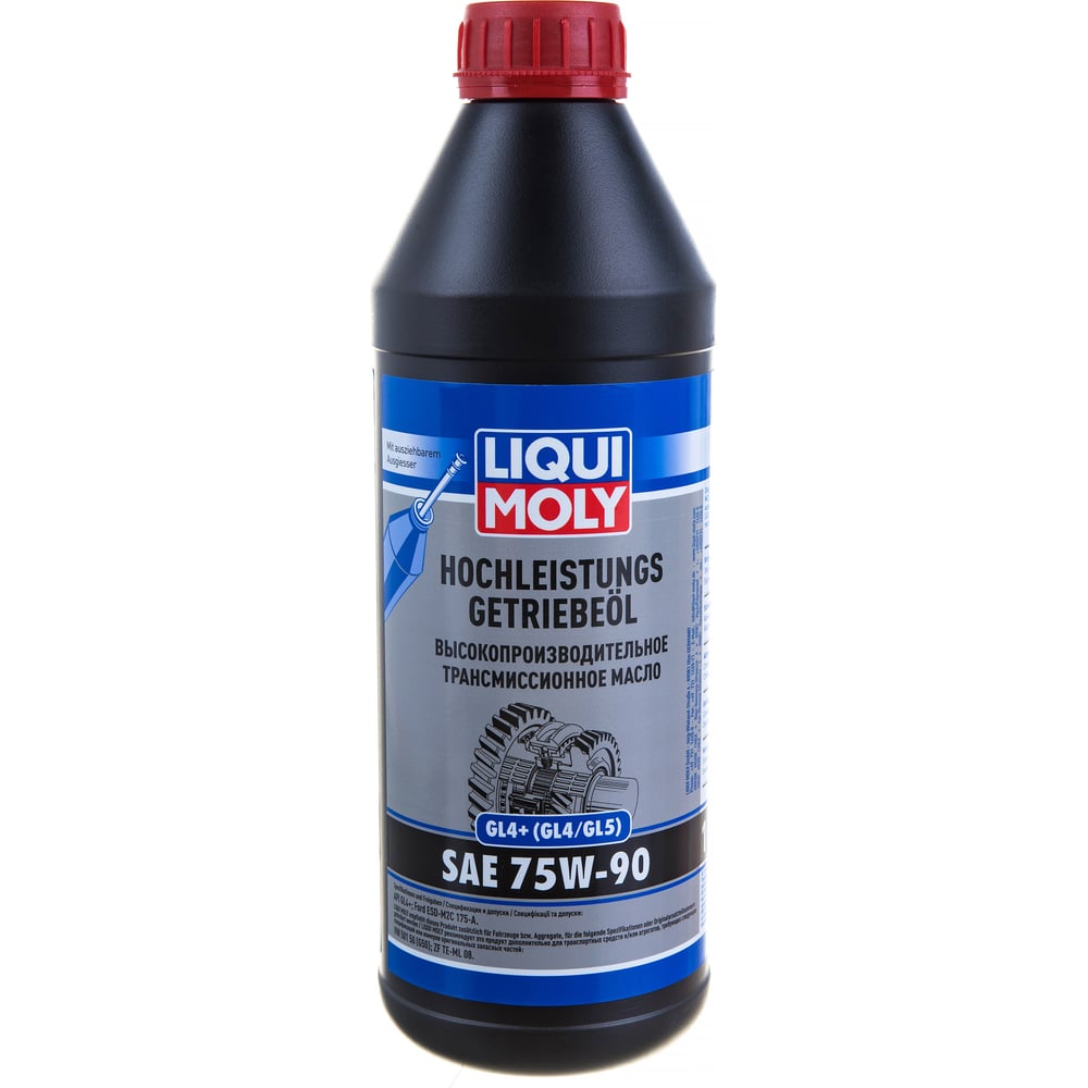 Синтетическое трансмиссионное масло 1л 75W-90 LIQUI MOLY Hochleistungs ...
