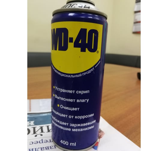 Средство для тысячи применений (400мл) WD-40 WD0002 - выгодная цена ...