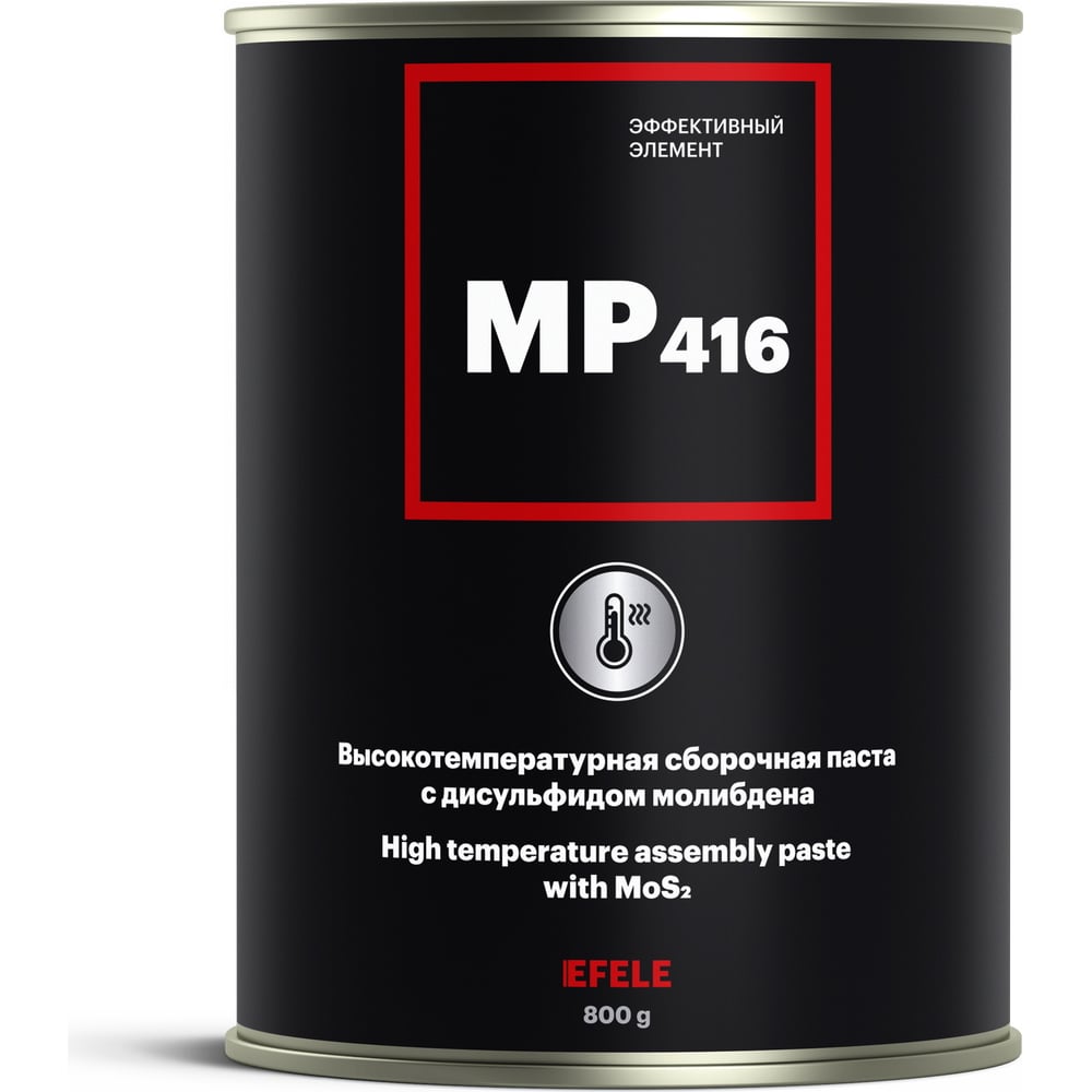 Противозадирная паста EFELE MP-416 800 г 0099484 - выгодная цена ...