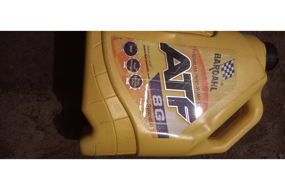 Трансмиссионное масло BARDAHL ATF 8G, 5 л 36873 - выгодная цена, отзывы ...