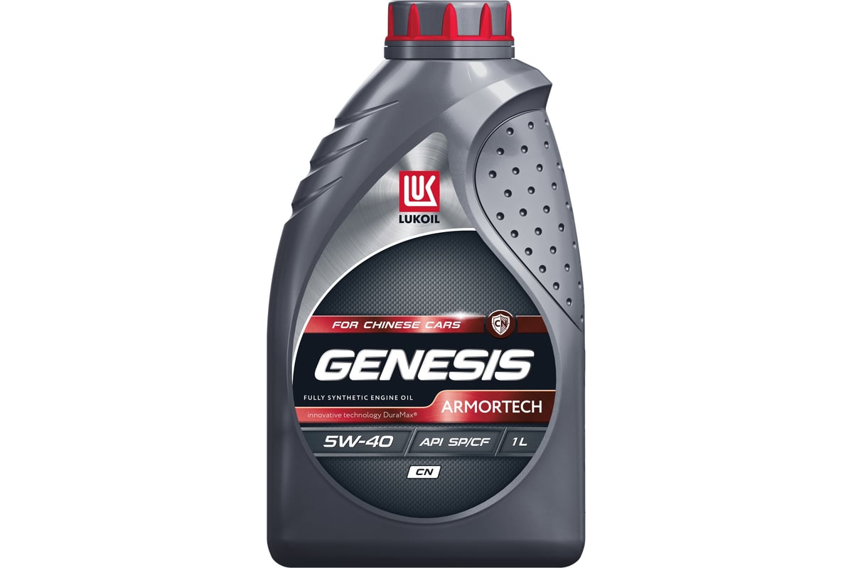 Моторное масло Лукойл GENESIS ARMORTECH CN 5W-40, 1 л 3473440 ...