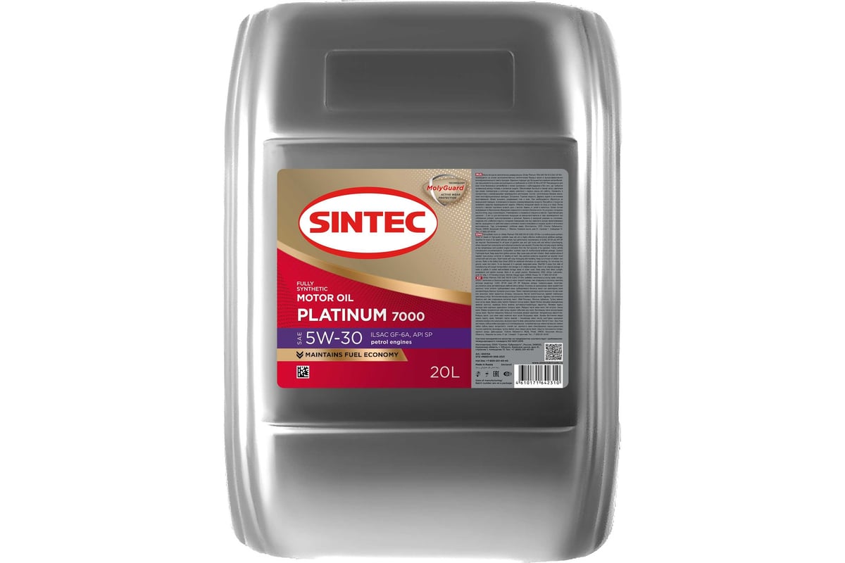 Моторное масло Sintec PLATINUM 7000 SAE 5W-30, API SP, ILSAC GF-6A, 20 ...