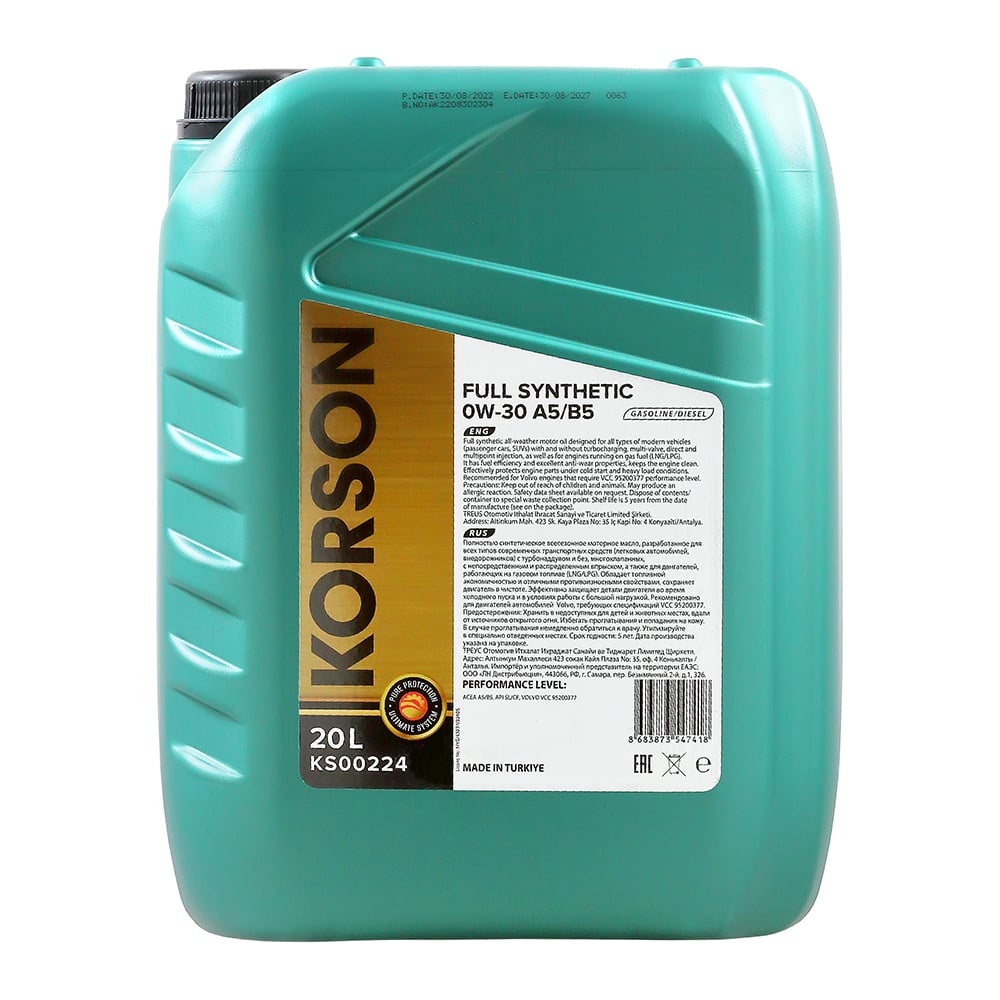 Моторное масло KORSON 0W-30, синтетическое, 20 л KS00224 - выгодная ...