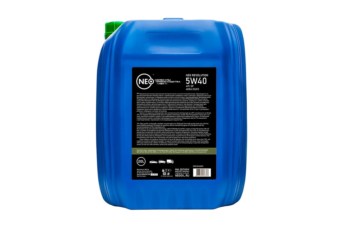 Моторное масло Revolution NEO 5W40, синтетическое, SP, C2/C3, 20 л ...