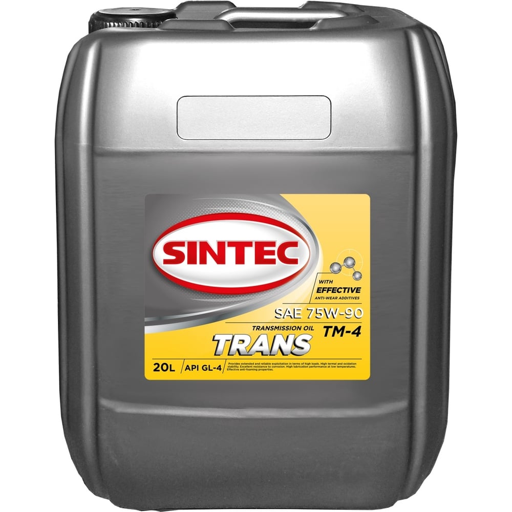 Трансмиссионное масло Sintec trans тм4 sae 75w-90, api gl-4, 20 л ...