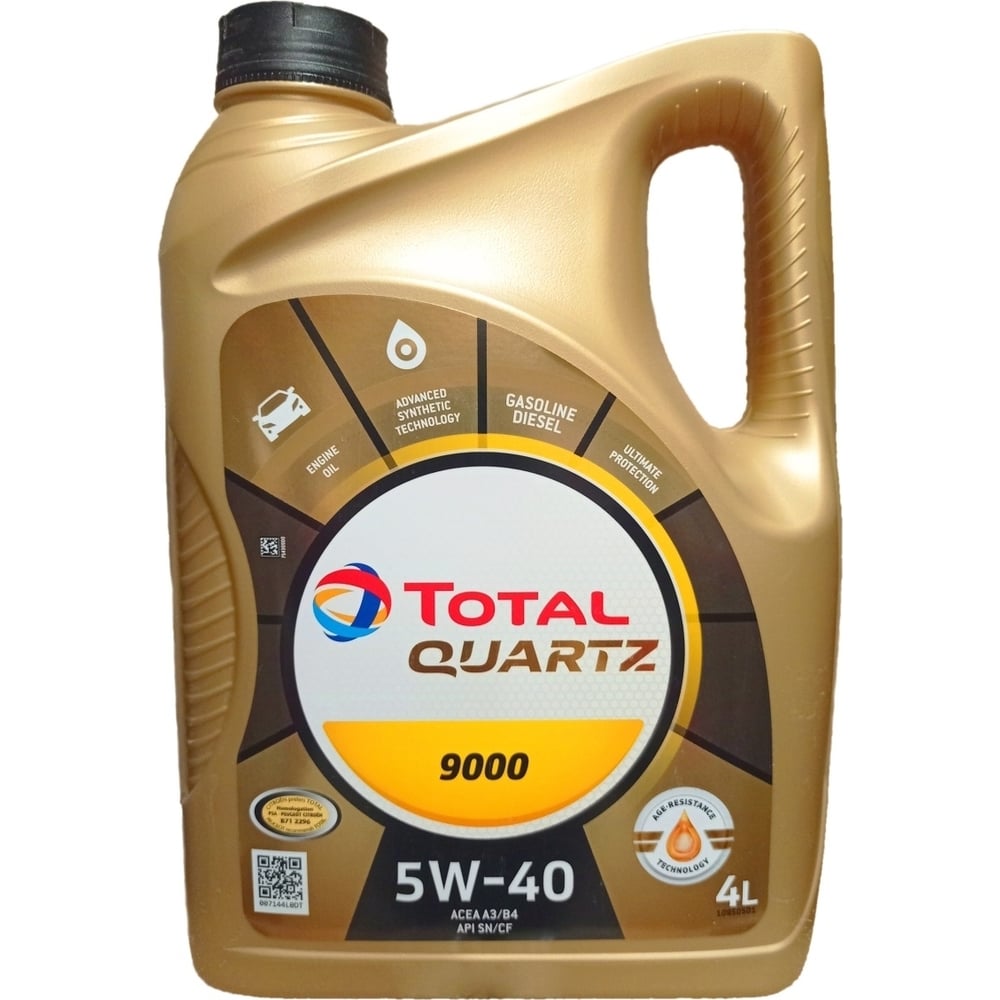 Масло для 4-х тактных двигателей TOTAL QUARTZ 9000 5w40 4л 221239 ...