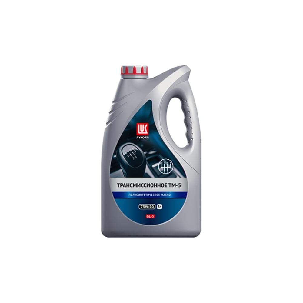 Трансмиссионное масло Лукойл ТМ-5 полусинтетическое, SAE 75W-90, API GL ...