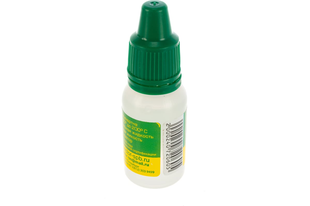 Масло силиконовое ПМС-200 (10 мл) Connector OISI-PMS200-10 - выгодная ...