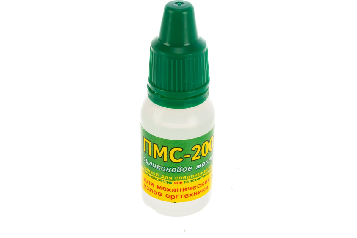 Масло силиконовое ПМС-200 (10 мл) Connector OISI-PMS200-10 - выгодная ...
