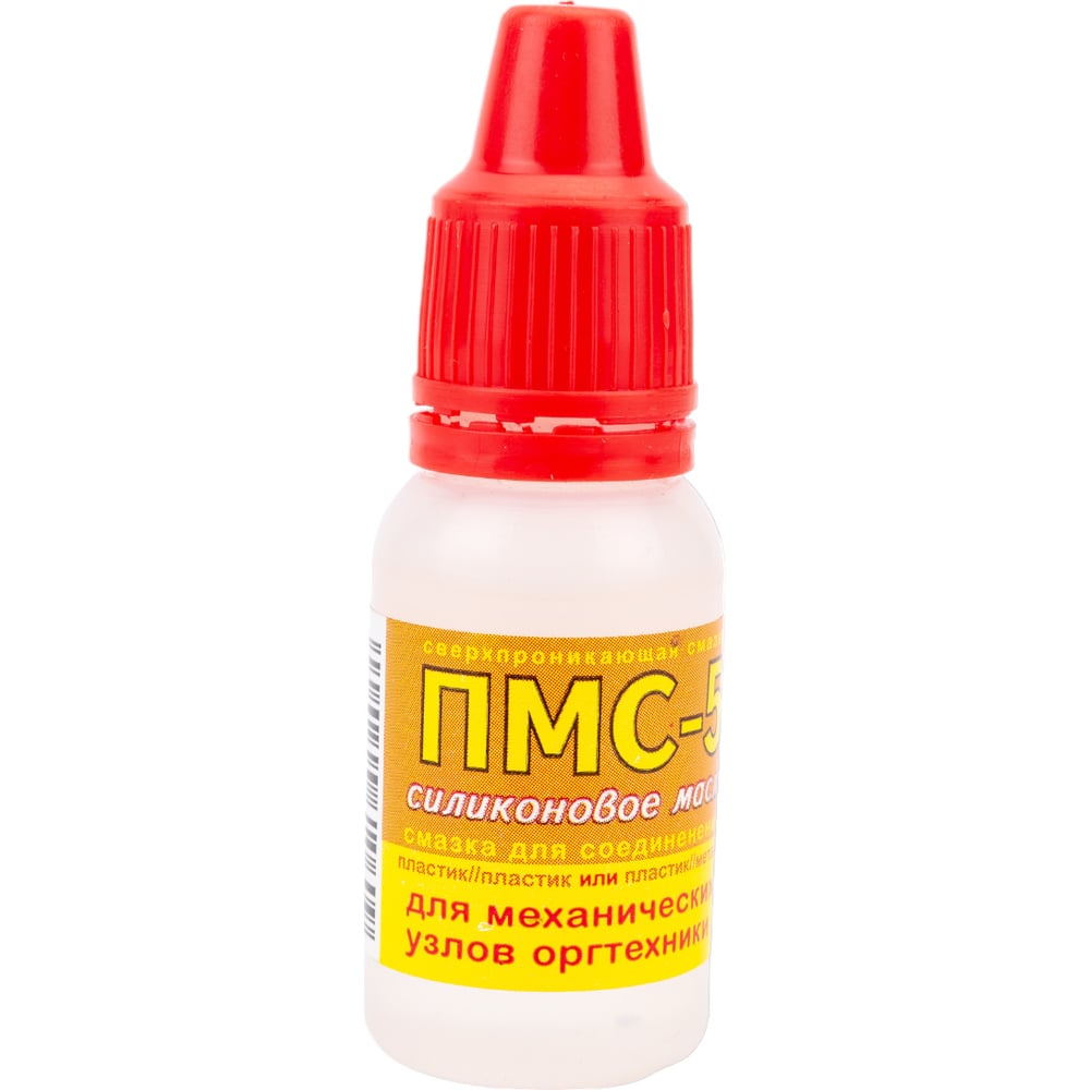 Масло силиконовое ПМС-5 (10 мл) Connector OISI-PMS5-10 - выгодная цена ...