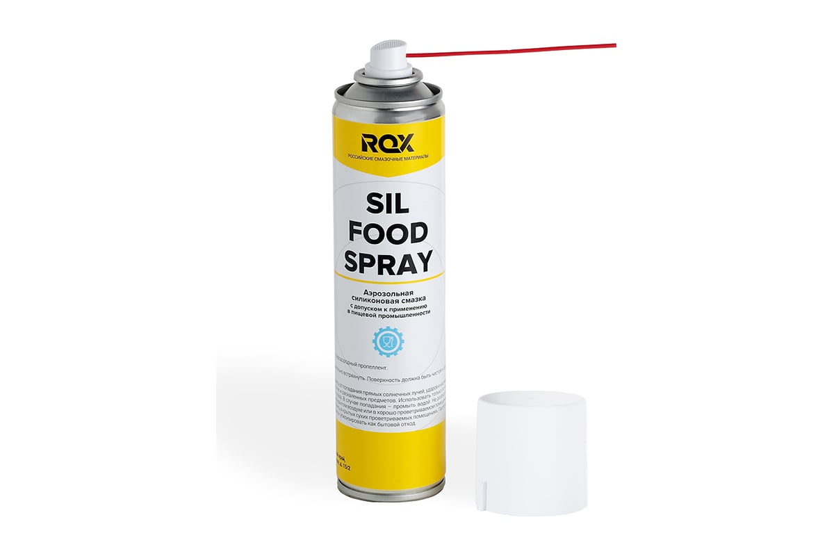 Пищевая силиконовая смазка ROX SIL FOOD SPRAY Аналог Molykote Separator ...