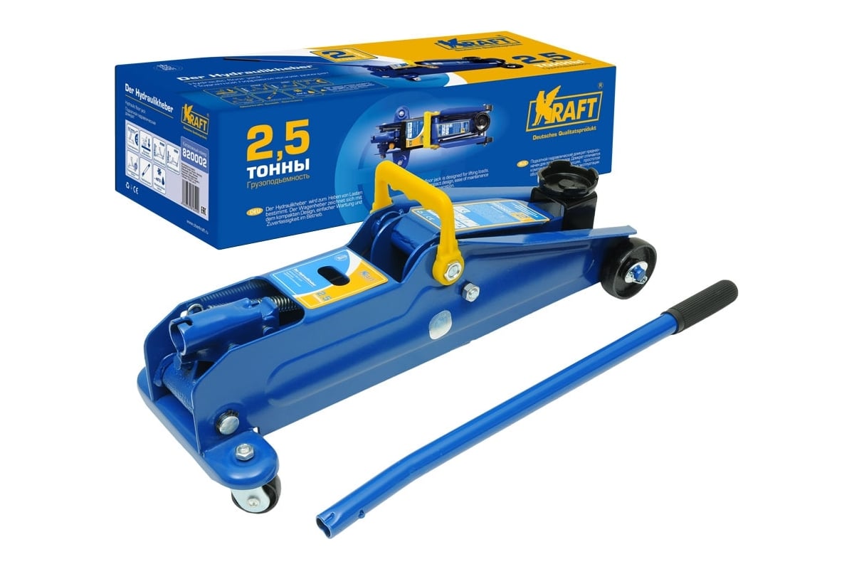 Подкатной гидравлический домкрат KRAFT 2.5 т KT 820002 - купить для ...