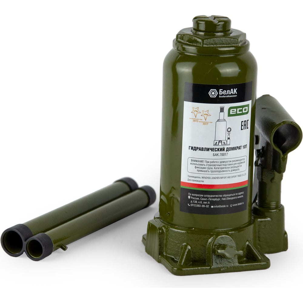 Гидравлический домкрат БелАК 10 т, ECO БАК.70017 - купить для ...