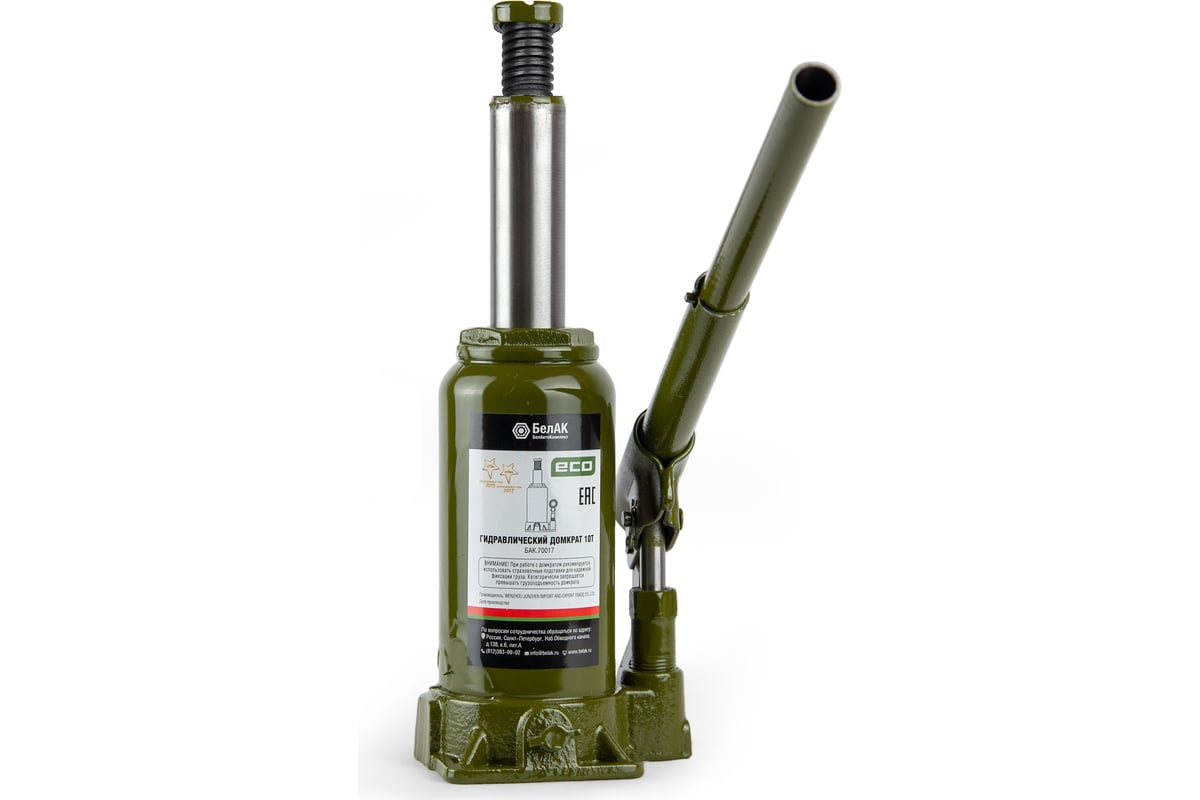 Гидравлический домкрат БелАК 10 т, ECO БАК.70017 - купить для ...