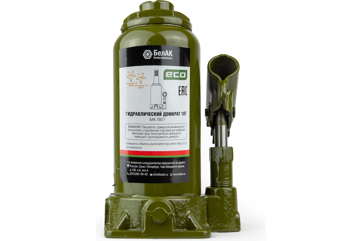 Гидравлический домкрат БелАК 10 т, ECO БАК.70017 - купить для ...