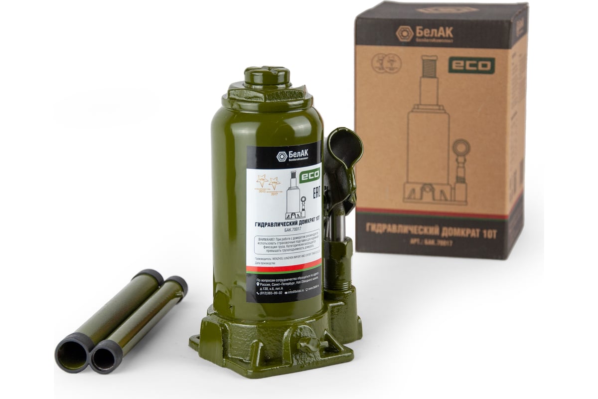 Гидравлический домкрат БелАК 10 т, ECO БАК.70017 - купить для ...