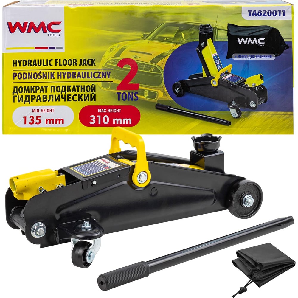 Подкатной гидравлический домкрат WMC TOOLS 2 т WMC-TA820011(56843 ...