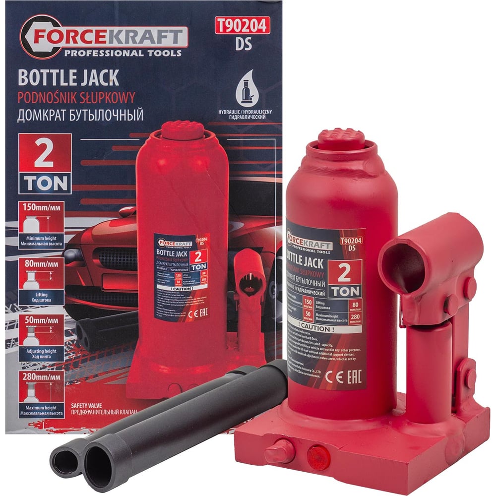 Бутылочный домкрат с клапаном Forcekraft 2 т, h min 150 мм, h max 280мм, ход штока 80 мм, ход ...