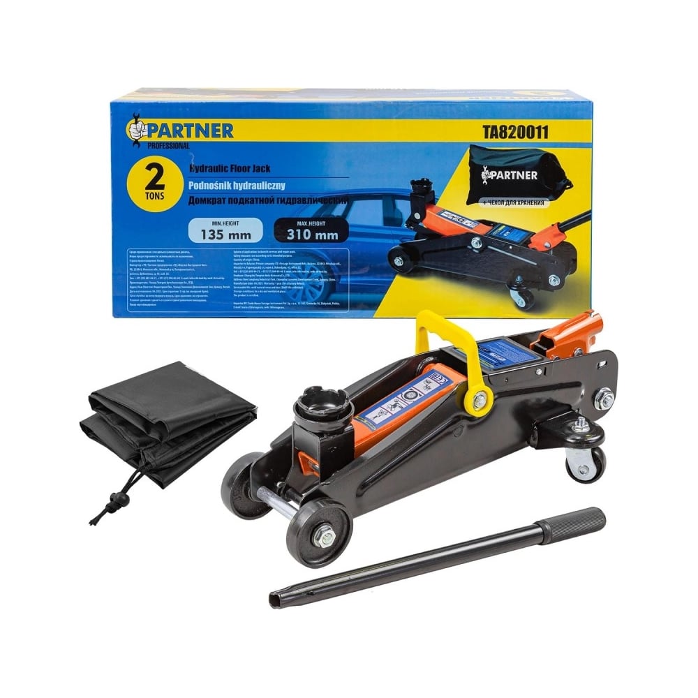 Подкатной гидравлический домкрат Partner 2т PA-TA820011(56849) - купить ...