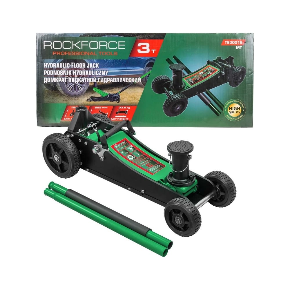 Подкатной гидравлический домкрат Rockforce 3т, h min 155мм, h max 695 мм RF-T830018 MT(57718 ...
