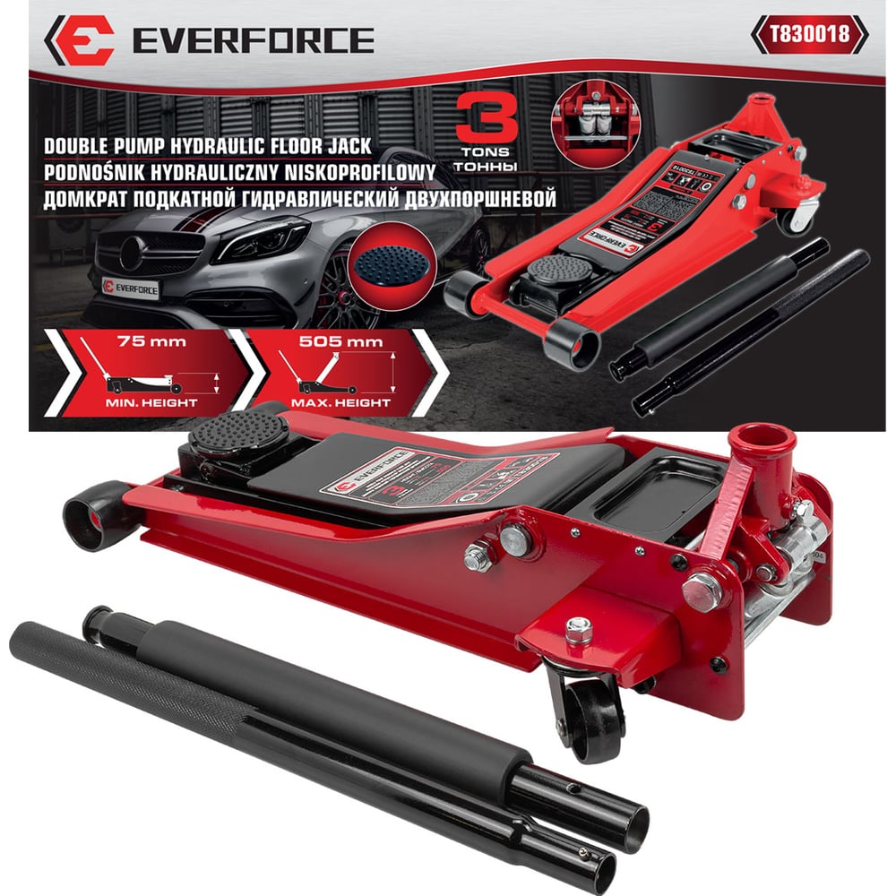 Домкрат подкатной гидравлический низкопрофильный двухпоршневой с резиновой накладкой EVERFORCE ...