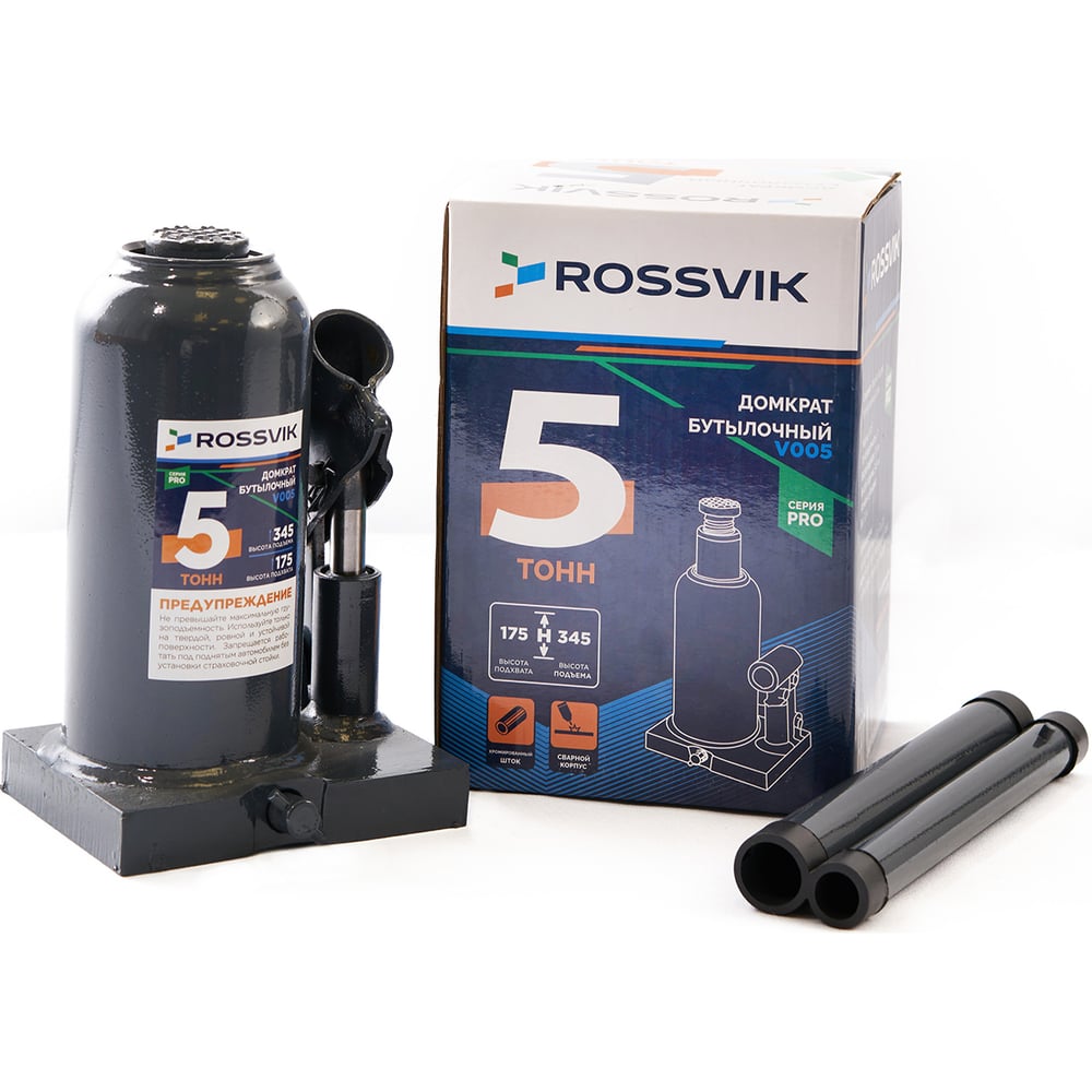 Домкрат бутылочный Rossvik PRO V005 г/п 5.0 т V005 PRO - купить для автосервиса и гаража по ...