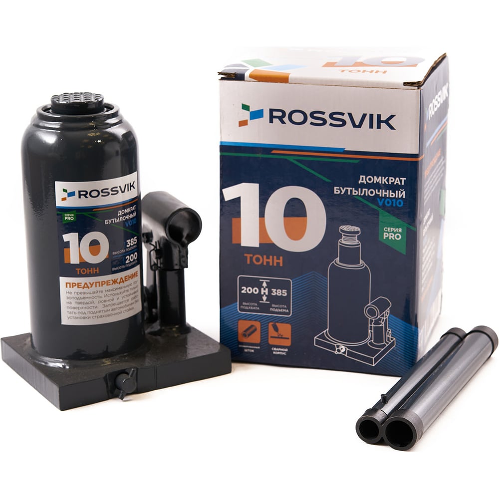 Домкрат бутылочный Rossvik PRO V010 г/п 10.0 т V010 PRO - купить для автосервиса и гаража по ...