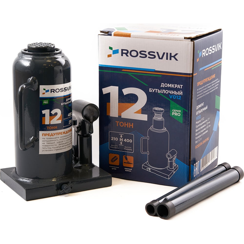 Домкрат бутылочный Rossvik PRO V012 г/п 12.0 т V012 PRO - купить для автосервиса и гаража по ...