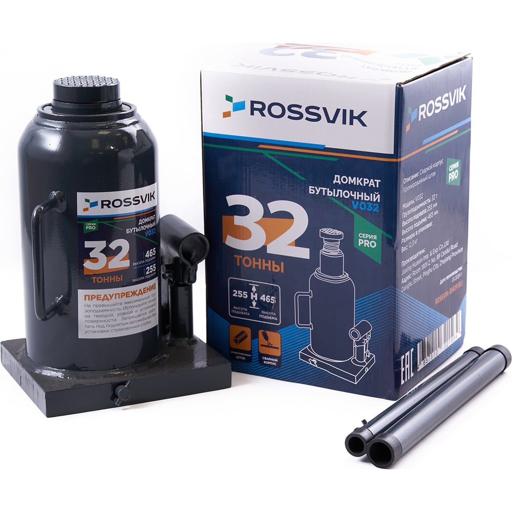 Домкрат бутылочный Rossvik PRO V032 г/п 32.0 т V032 PRO - купить для автосервиса и гаража по ...