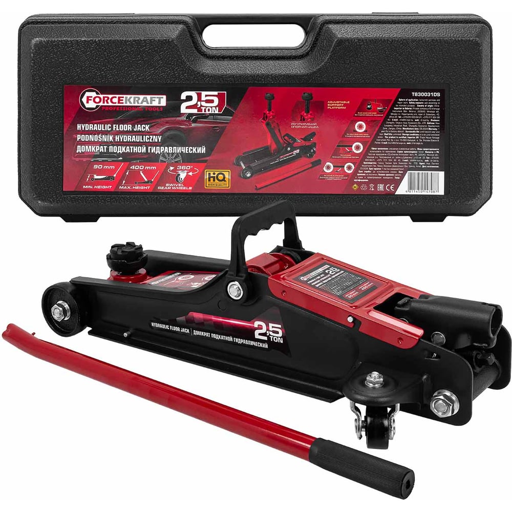 Домкрат подкатной гидравлический Forcekraft 2.5т (h min 90мм, h max 400мм) в кейсе FK-T830031DS ...