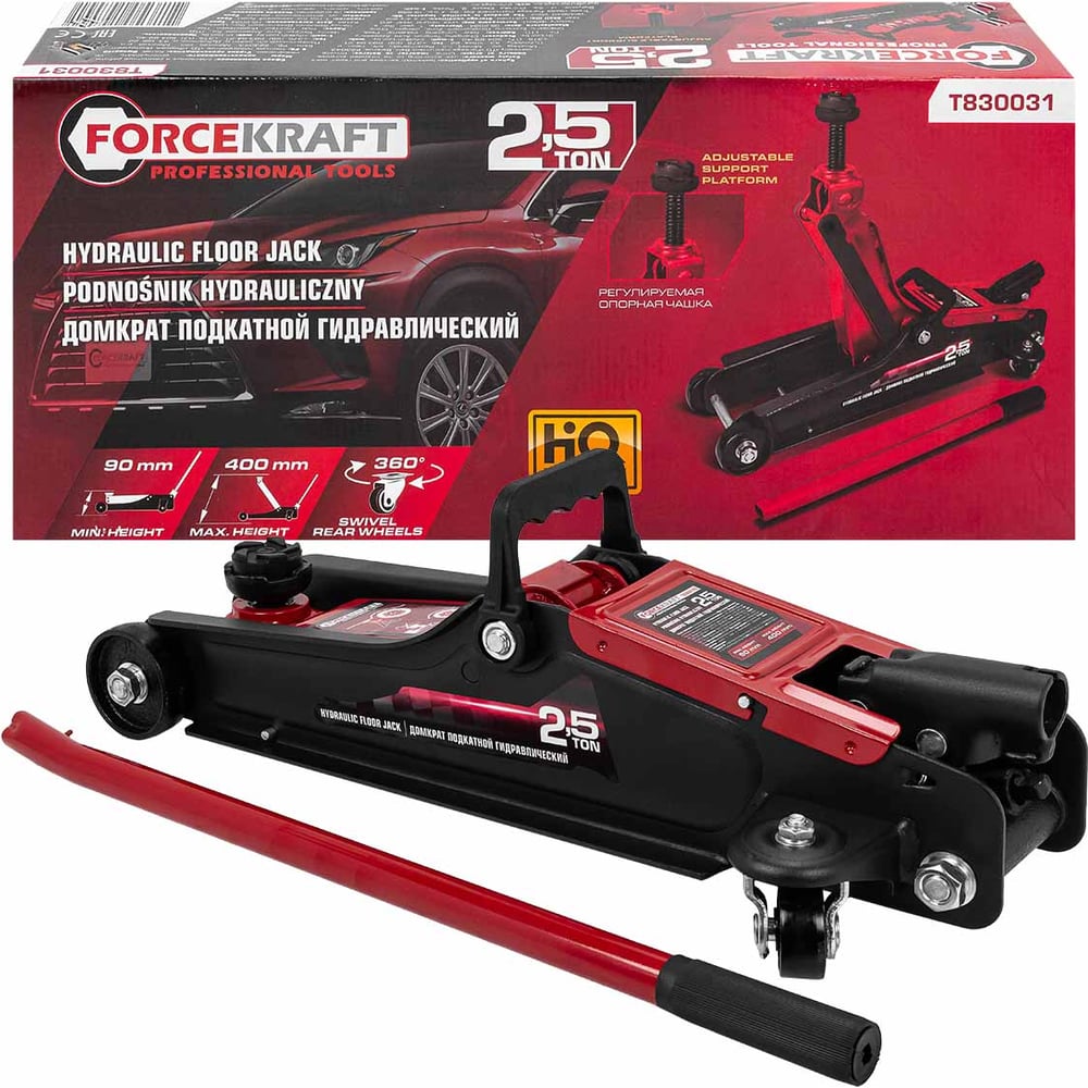 Домкрат подкатной гидравлический Forcekraft 2.5 т (h min 90 мм, h max 400 мм) FK-T830031(61301 ...